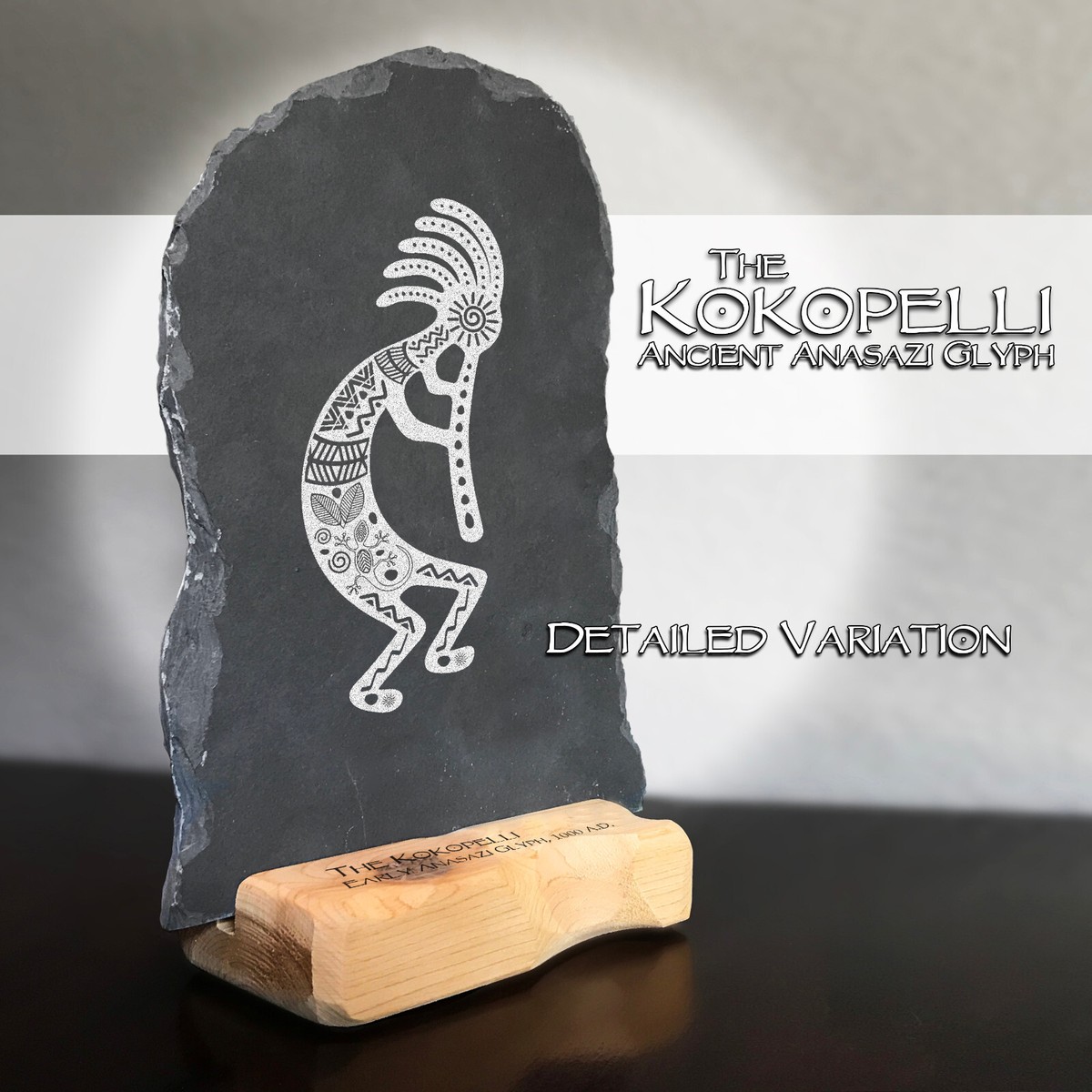 Kokopelli Petroglyph