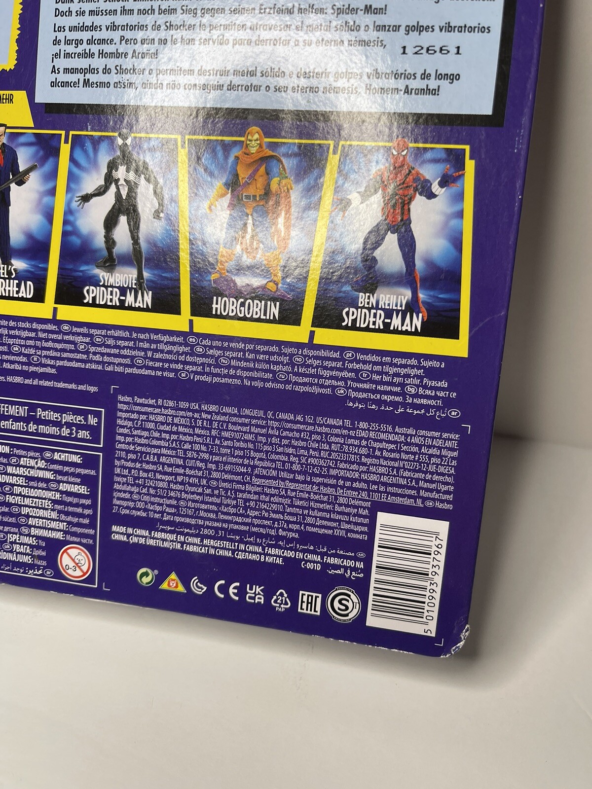 Marvel Retro Collection Daredevil 6 inch Action Figure - E9323 for sale ...