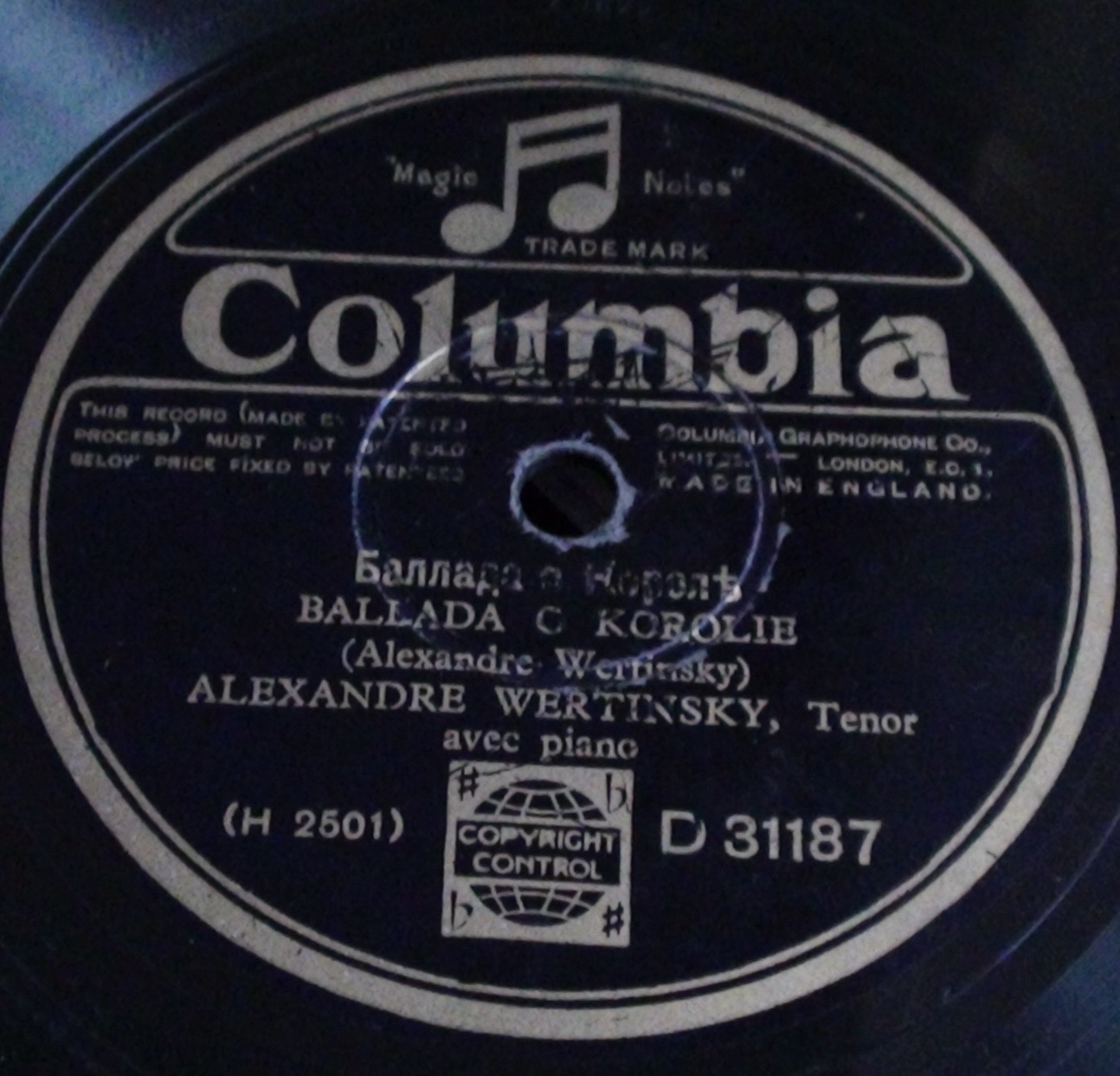 Alexandre Wertinsky Columbia D 31187 Ballada O Korolie V Stepi ...