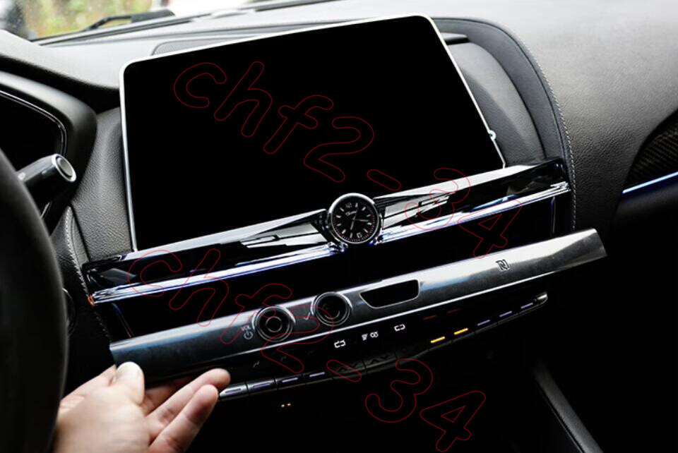 For Cadillac CT5 CT5-V 2020-24 Crystal timepiece Style Center console ...