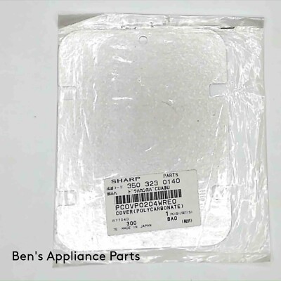 PCOVP0204WRE0 SHARP MICROWAVE WAVEGUIDE COVER | eBay