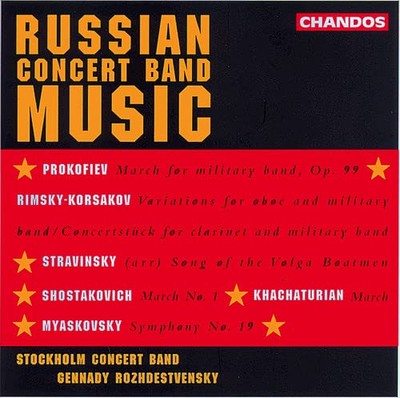 Soloistsstockholm Cb - RUSSIAN CONCERT BAND MUSIC [CD] 95115944424| eBay
