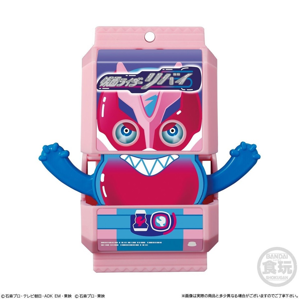 Bandai Kamen Rider Gavv SG Rider Gochizo 02 Set Of 6 & Special Set ...