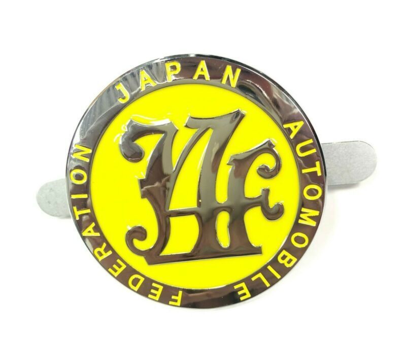 Japan Automobile Federation JAF METAL Emblem Badge For All Cars Front ...