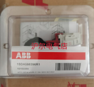 ABB Undervoltage Detriggers UVR-C 24-30V AC/DC XT1/XT4 Fast delivery | eBay