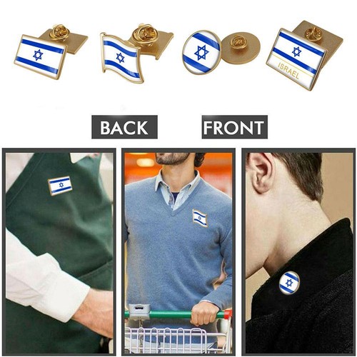 Israel Israeli National Flag Metal Lapel Pin Badge Brooch I2C6 | eBay