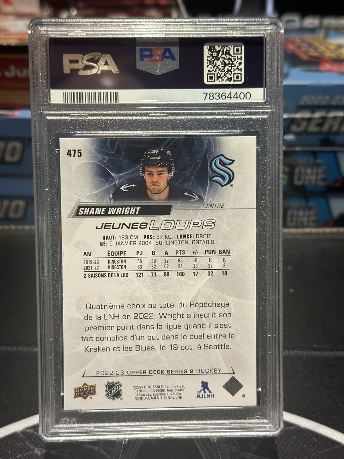 2022-23 Upper Deck Series 2 - Young Guns #475 Shane Wright Jeunes Loup ...