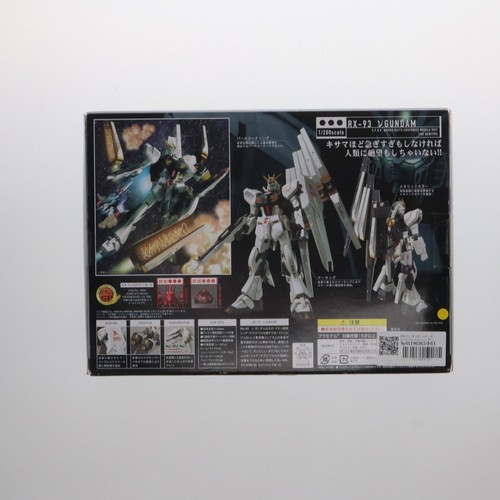 Fig Hcm-Pro Sp-003 Gundam Special Painted Mobile Suit Char'S ...
