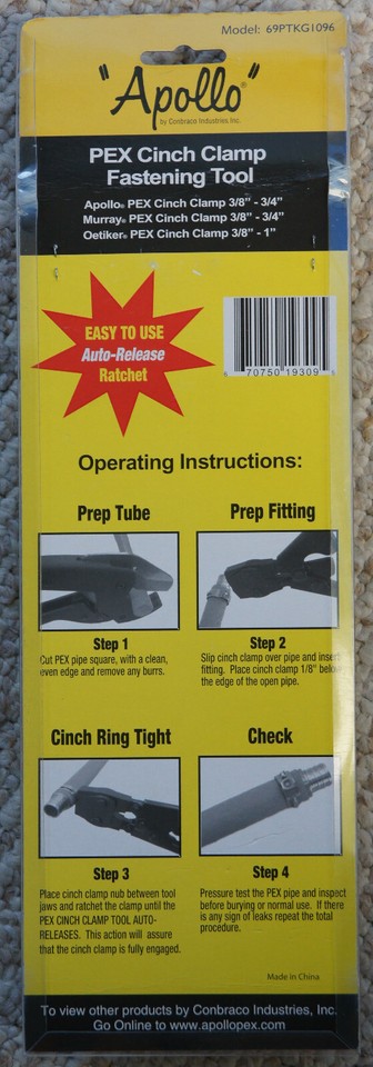 Apollo PEX Cinch Clamp Fastening Tool 69PTKG1096 | eBay