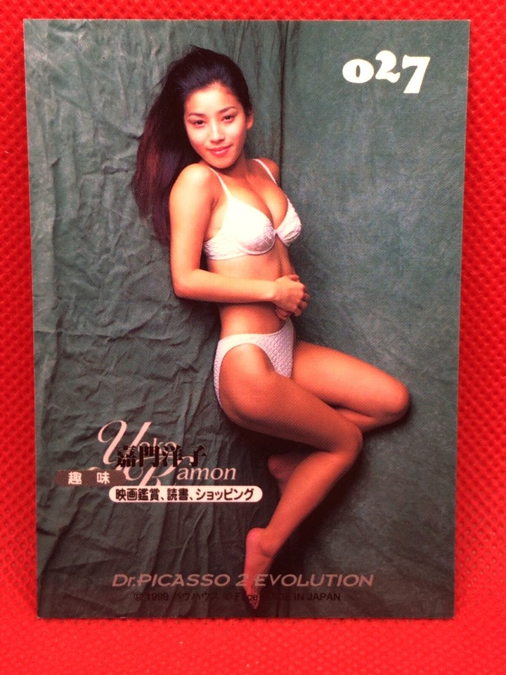 Yoko Kamon card Dr.PICASSO 1999 Japan gravure Bikini Girl Idol No.027 | eBay