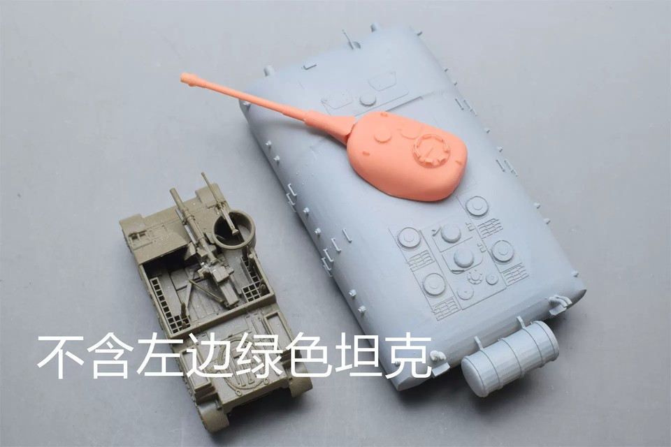 1/72 German Tank No. 10 model Pz.x.USf 3D printed tank model resin kit ...