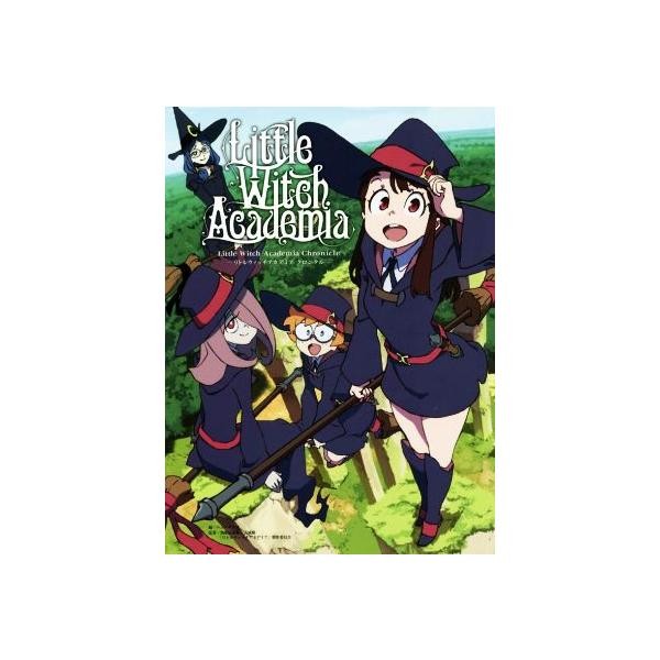 Little Witch Academia Chronicle Trigger (Author) “Little Academia” Used | eBay
