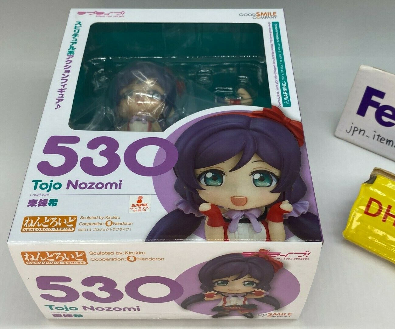 Tojo Nozomi Nendoroid 530 Anime Love Live Action Figure Good Smile From ...