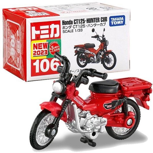 Takara Tomy Tomica Die-cast Car - 1/33 No.106 Honda CT125 Hunter Cub ...