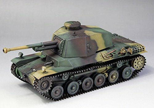 Fine Molds FM55 IJA Type 3 Medium Tank Chi-Nu 1/35 scale kit | eBay