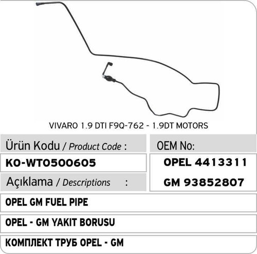 FUEL LINE RENAULT TRAFIC VAUXHALL OPEL VIVARO PRIMASTAR 4413311 ...