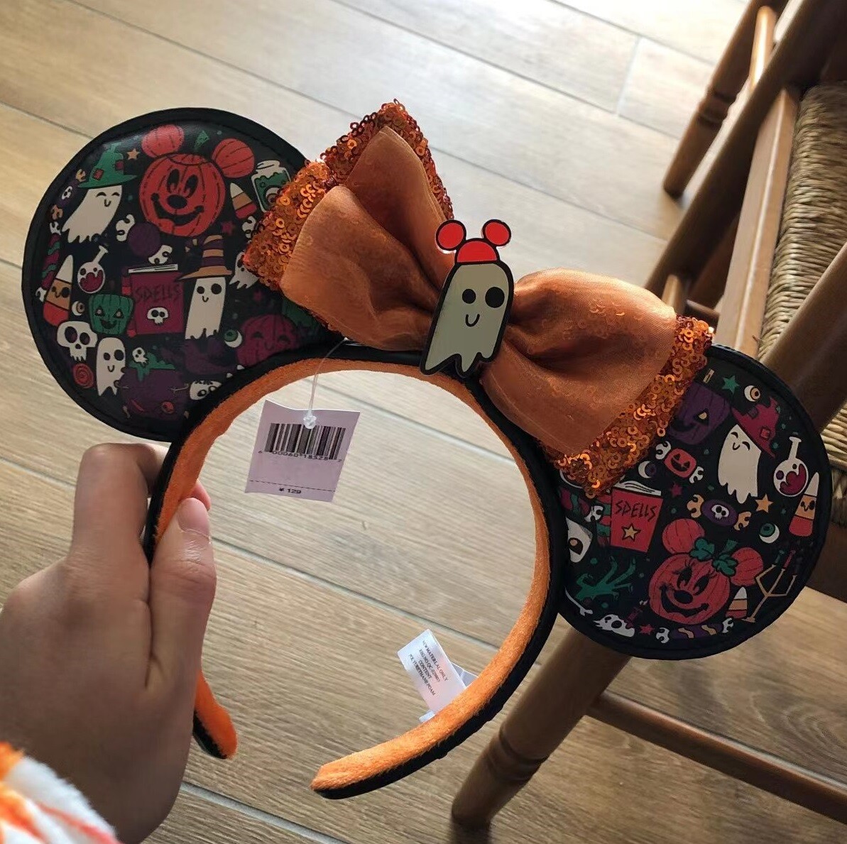 Minnie Mouse Boo Halloween Ghost Pumpkin Bow Disney Parks Ears Headband ...