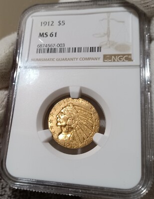 1912 $5 gold Half Eagle, NGC MS 61 - exceptional and with slight die ...