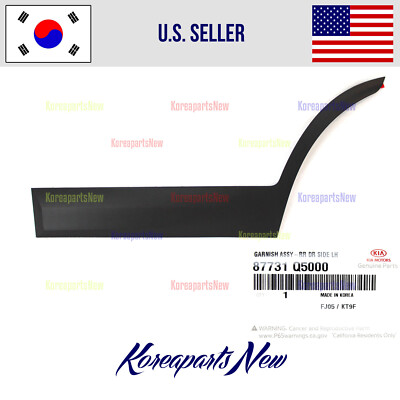 REAR Door Molding Left DRIVER 87731Q5000 ⭐GENUINE⭐ fits Kia Seltos 2020 ...