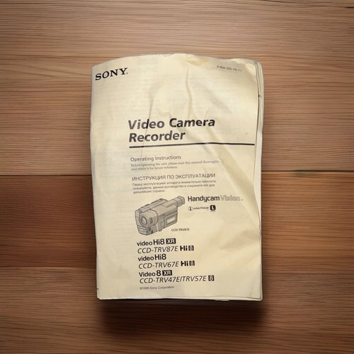 Sony Video Handycam Owners Manual CCD-TRV87 TRV67 TRV17 TRV37 TRV57 ...