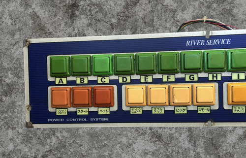 Mahjong Control Panel River Service SEGA Aero City Arcade Game ...