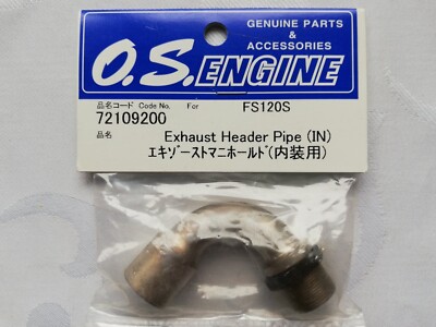 OS 72109200 120 1.20 FS Four Stroke Exhaust Manifold / Adaptor Inside ...
