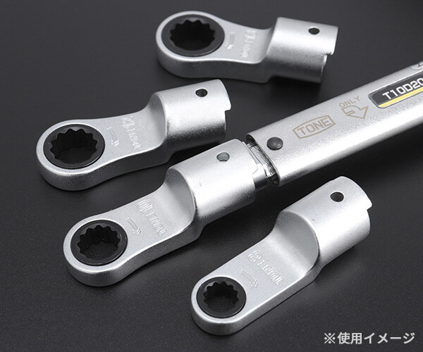 TONE 10DRM40 Ratchet Box Headset for Interchangeable Torque Wrench ...