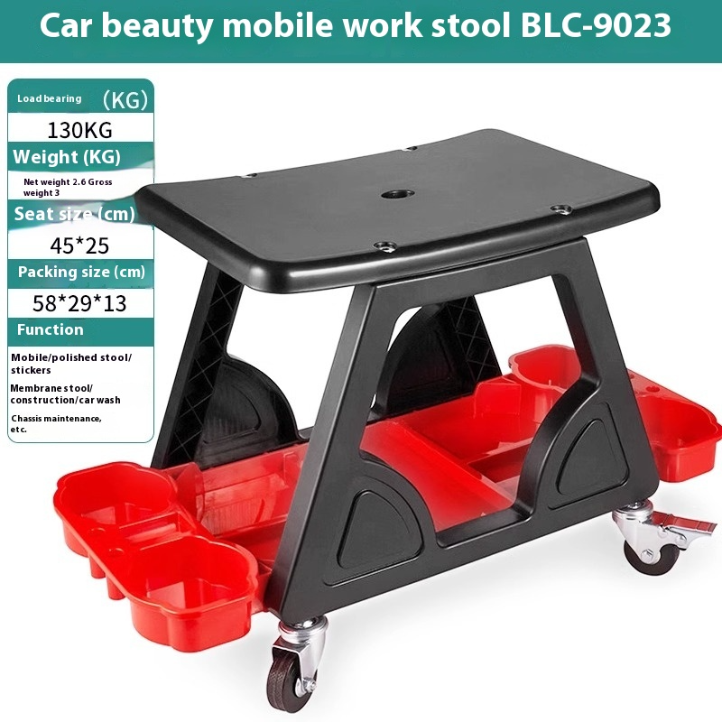 Car Beauty Maintenance Work Stool Repair Stool Film Storage Supporting ...
