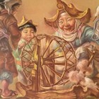 Virginia Dan (1922-2014), "Spinning Wheel" Limited Edition Lithograph ...