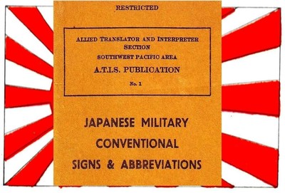 JAPANESE MILITARY SIGNS ,SYMBOLS AND ABREVIATIONS ORDNANCE MARKING.WW2 ...