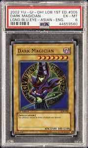 Dark Magician Lob | eBay Dark Magician Lob | eBay