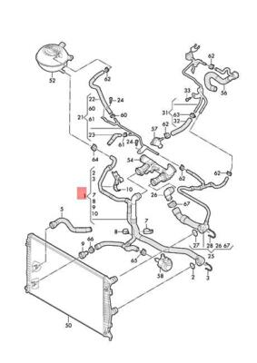 SKODA SEAT VW COOLANT HOSE WITH QUICK RELEASE COUPLING 2Q0122051A NO🇺🇸 ...