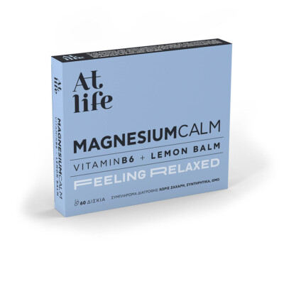 ATLIFE Magnesium Calm + Vitamin B6 + Lemon Balm | Feeling Relaxed 60 ...