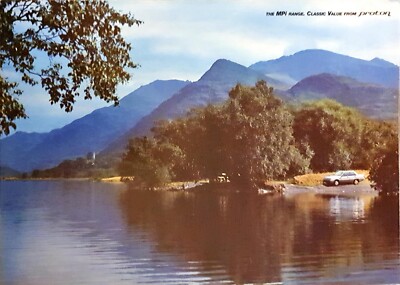 Proton MPi Saloon / Aeroback Brochure 1996 | eBay UK