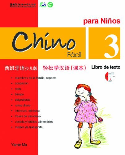 Chino Facil para Ninos (Libro de texto 3) (Spanish and Chin | eBay