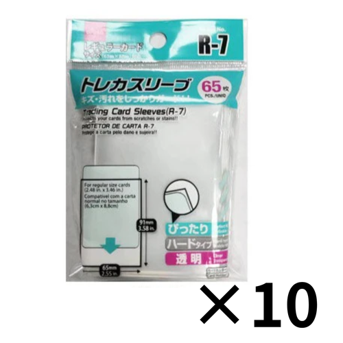 Daiso Trading Card Sleeves R-7 Japan 6.5cm ×9.1cm ×0.01cm 10 set | eBay