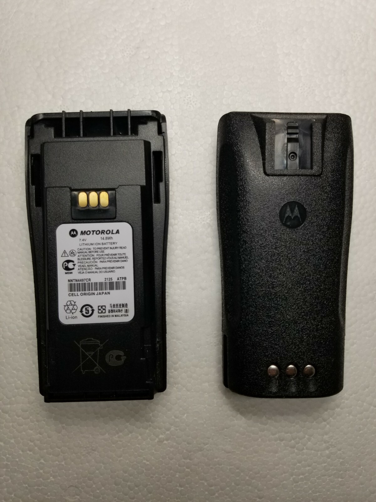 NEW OEM MOTOROLA BATTERY NNTN4497CR CP200D CP150 PR400 CP200 LI-ION ...