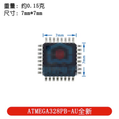 1PC NEW ATMEGA328P-PU DIP-28 memory chip 328PB-AU | eBay