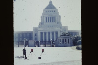 Photographer Taking Photos Tokyo 1947 Japan Kodachrome Slide Red Border ...