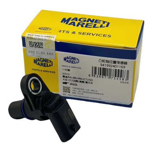 OEM Camshaft Position Sensor Fit For Audi A5 A7 A8 Quattro Q5 ...