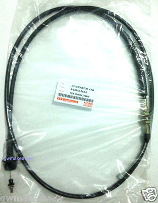 Fits Isuzu Faster Z New 2500 Di TFR 1989 ACCELERATOR Throttle CABLE | eBay