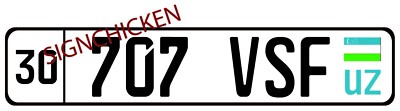 UZBEKISTAN, EURO TAG, European style License Plate, custom, RIGHT SIDE ...