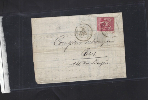 FRANCE-1877-COVER-FOLDED LETTER-BLURRED STRIKE-75 C RED-AV-#2 | eBay