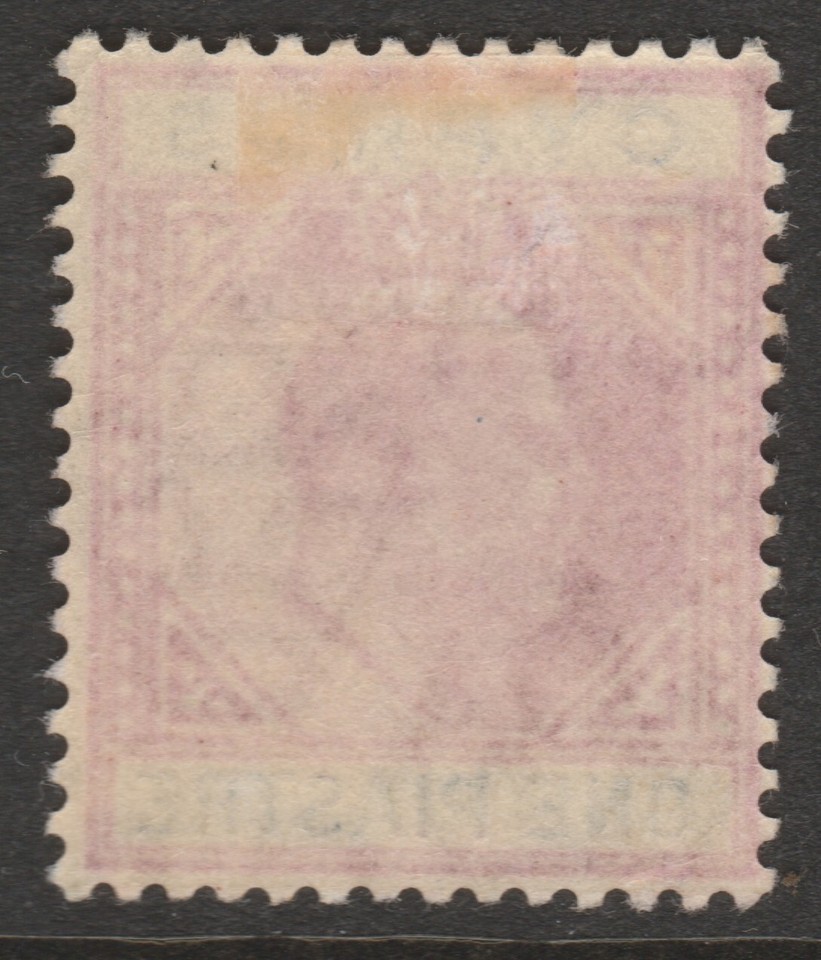 Cipro MINT SG64 EVII 1904-10 1Pi Carmine E Blu | eBay