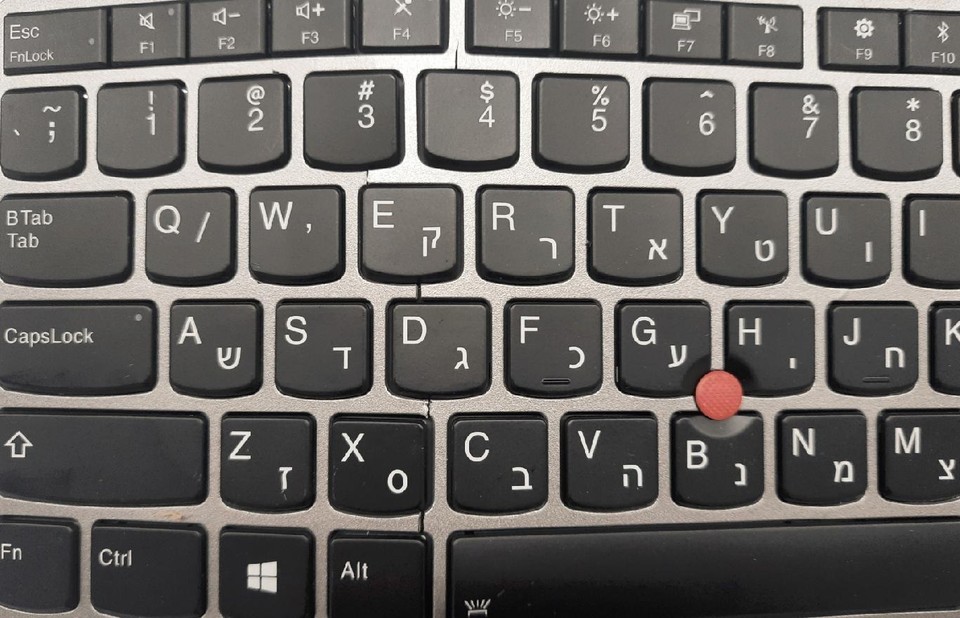 HEBREW QWERTY KEYBOARD LENOVO THINKPAD E580 T590 L580 E590 P72 P52 NON ...