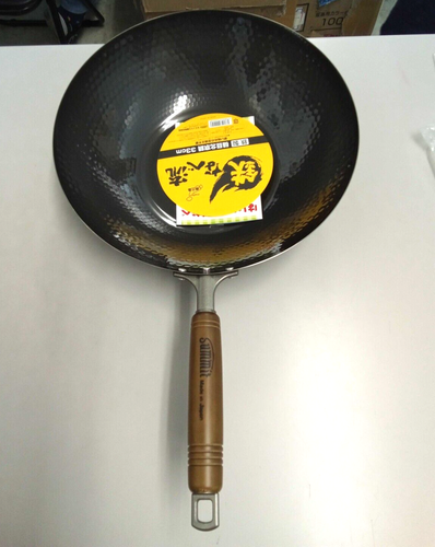 NEW Summit Industry Wok Iron Pot Style 33cm Hammered Peking ...