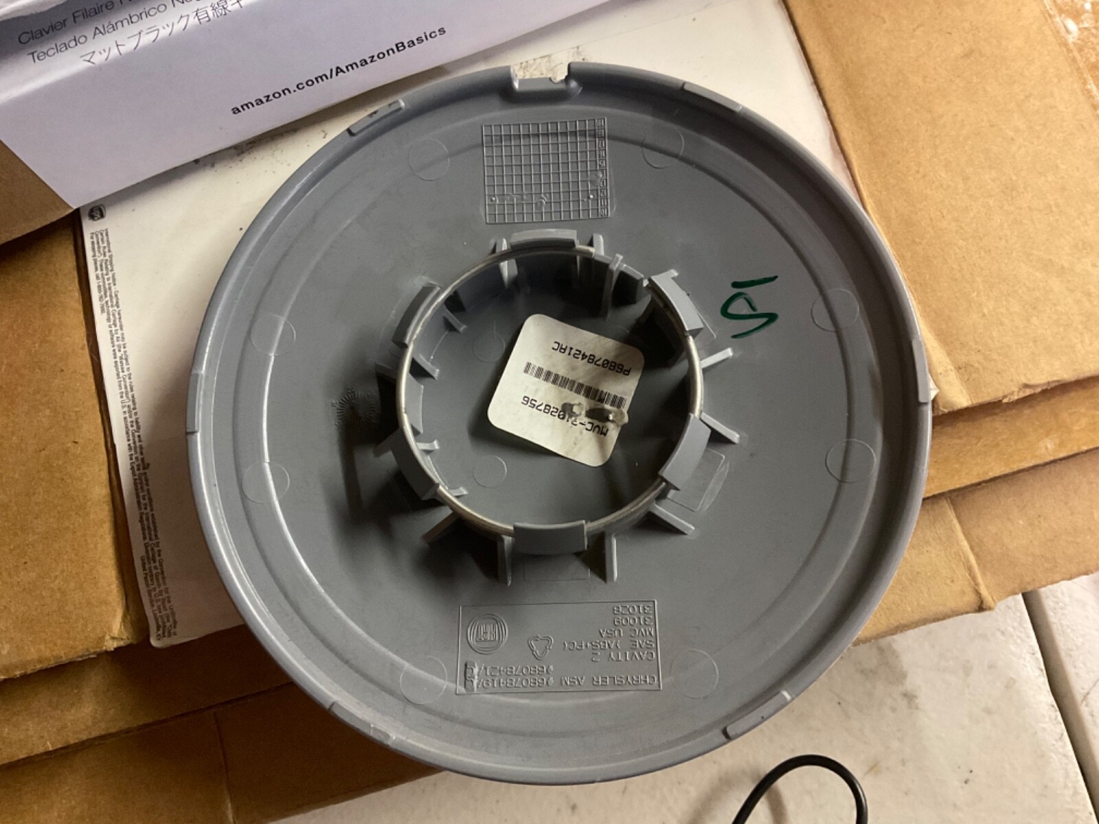 Fiat 500 Center Cap (B9488) 68078419AC | eBay