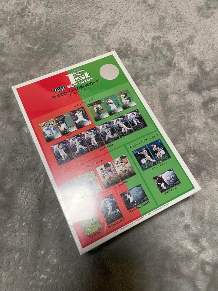 BBM 2024 Baseball Cards 1st Version NPB Factory Sealed Box | eBay