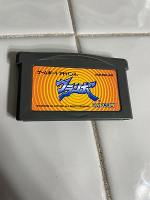 Granbo GBA game JPN import | eBay