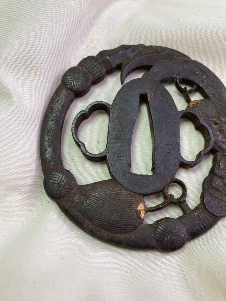 Bushu Ju Masafusa Tsuba Guan Yu Design Iron with Gold Inlay size approx ...